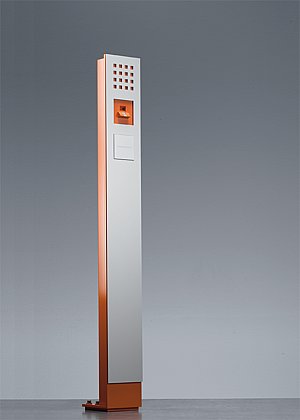 EC000703 - Communication column